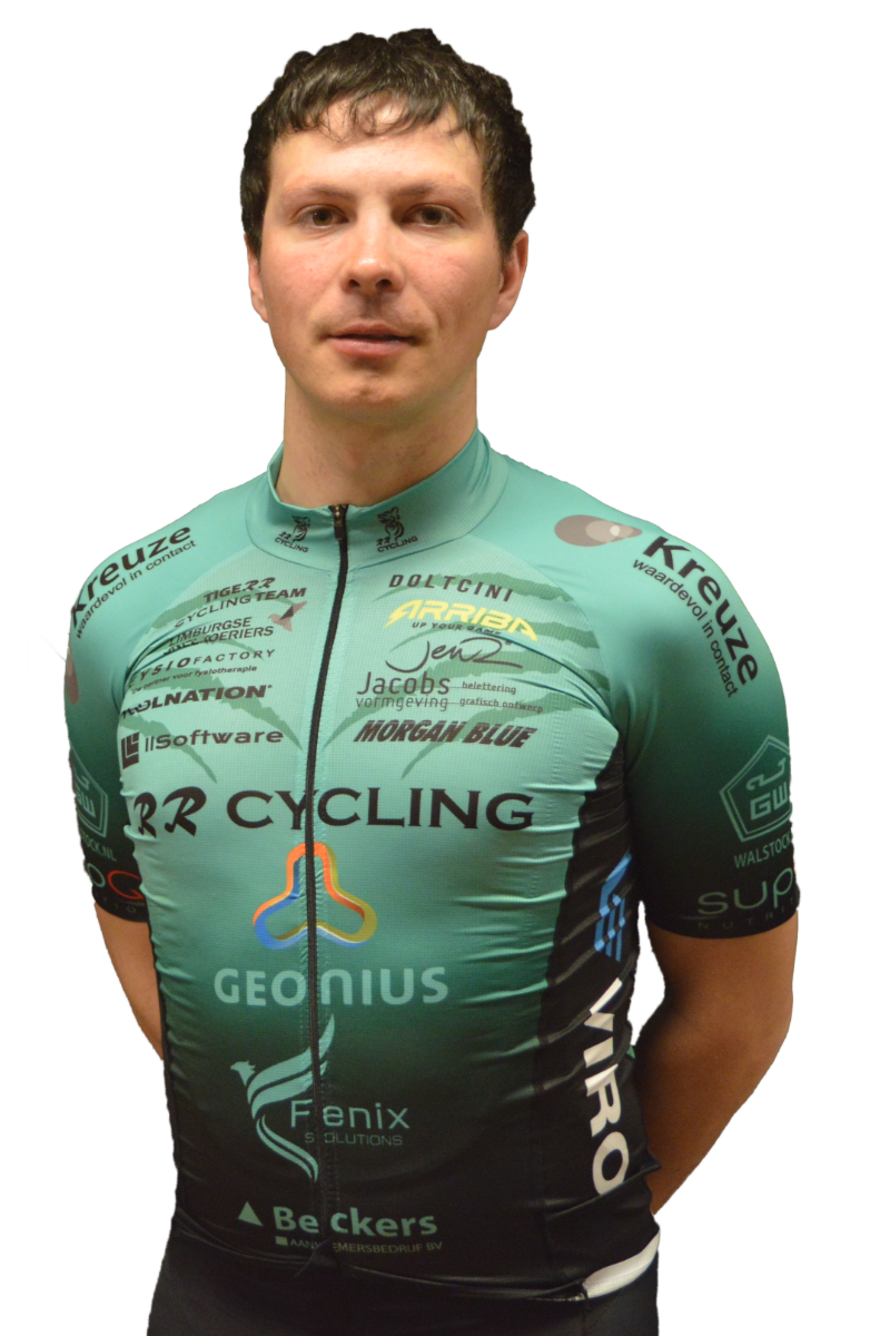 TigeRR Cycling TeamRob Ruijgh Cycling, RRCycling
